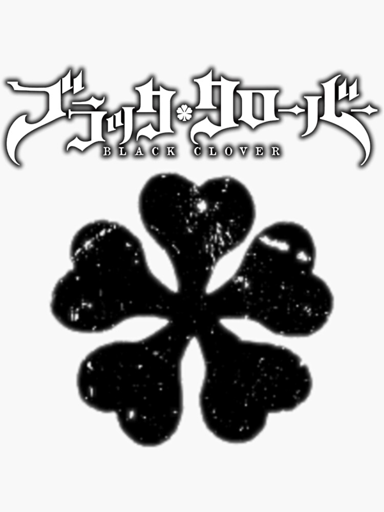 "Black clover logo" Sticker by Rayman666 | Redbubble