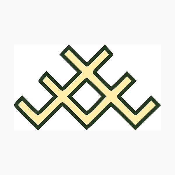 Lámina fotográfica «Austra's Tree Letonia Símbolo de la tutela de lo ...