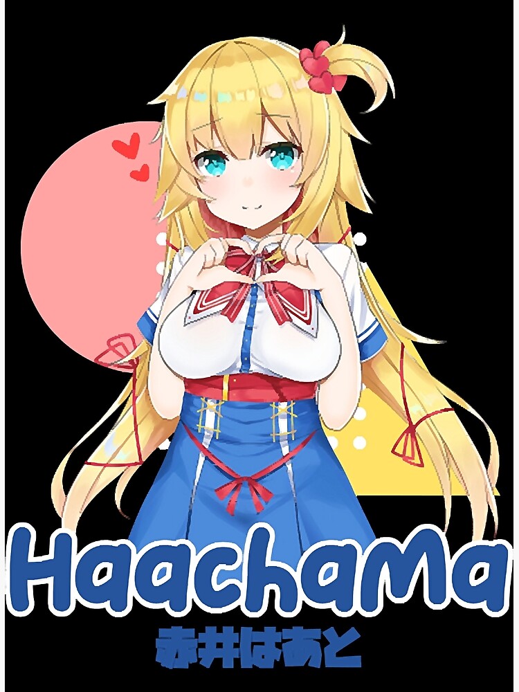 "Hololive - Akai Haato Haachama " Art Print for Sale by KamradtGen ...