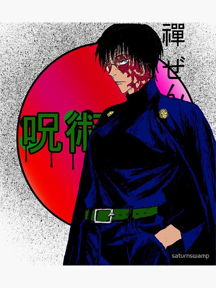 Pegatina «MAKI ZENIN || DESPUÉS DE SHIBUYA ARC MAKI ZENIN || MAKI ZENIN ...