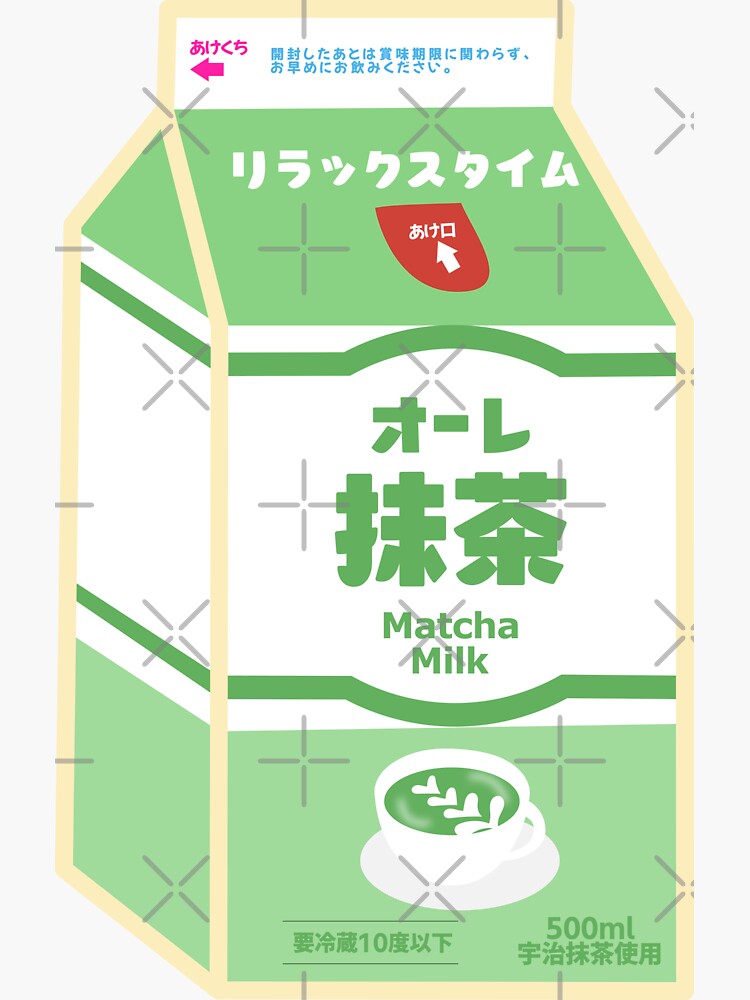 "Japanese Kawaii Matcha Milk" Sticker by Kawaiisetas | Redbubble
