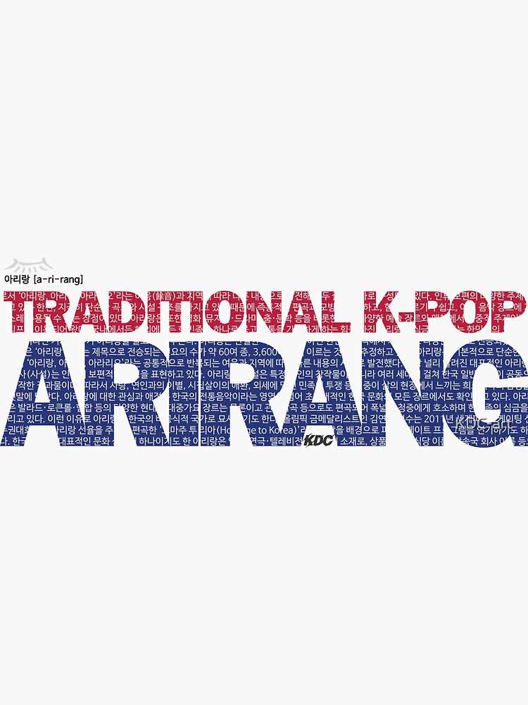 "traditional K-POP Arirang character" Sticker for Sale by KDC-art ...