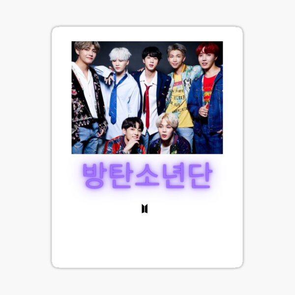 "BTS GROUP" Sticker for Sale by dreamergirl19 | Redbubble
