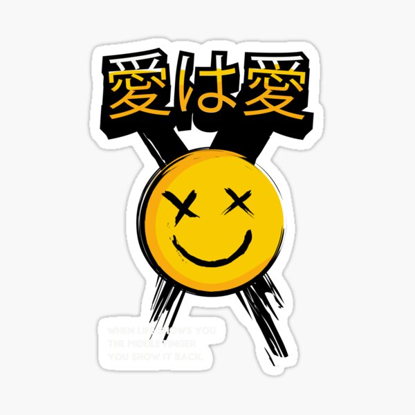 "Love is Love Smiley KANJI 2" Sticker for Sale by BladePatron | Redbubble