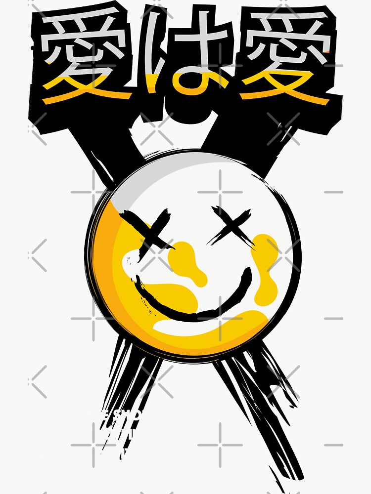 "Love is Love Smiley KANJI 3" Sticker for Sale by BladePatron | Redbubble