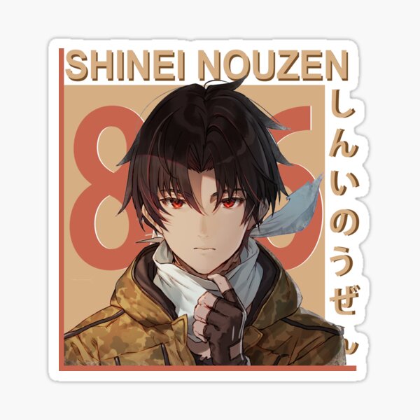 86 Eighty Six Anime Stickers | Redbubble