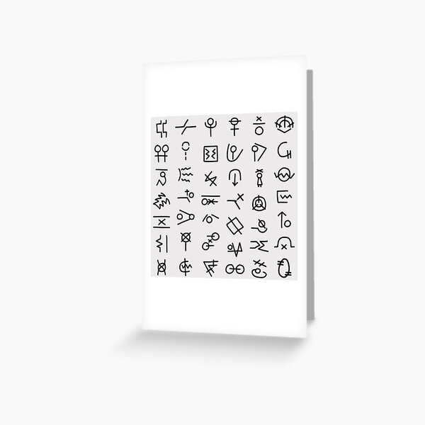 "MTF Field Codes - Symbols Only" Greeting Card by ToadKingStudios ...