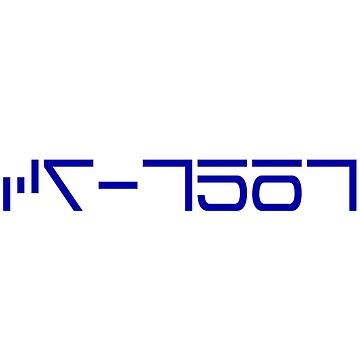 "CT-7567 (Captain Rex) in Aurebesh" Sticker for Sale by ale-rose ...