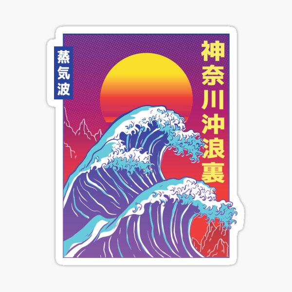 "Great Wave Aesthetic" Sticker for Sale by ralfjohnson | Redbubble