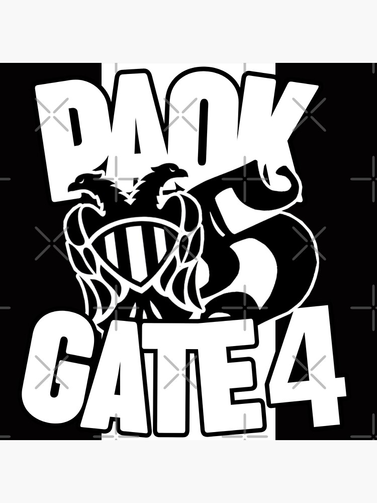 "PAOK GATE 4" Poster for Sale by NicosiaChamps26 | Redbubble