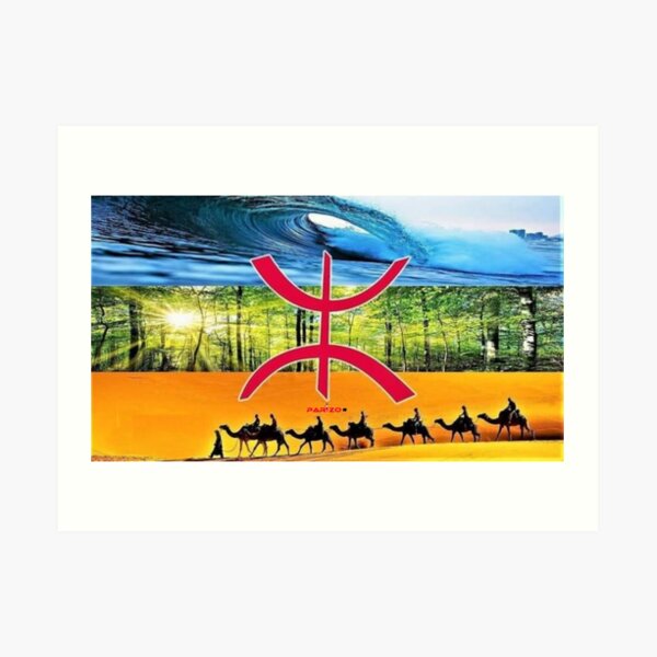 "Parizo Berber" Art Print for Sale by Parizo | Redbubble