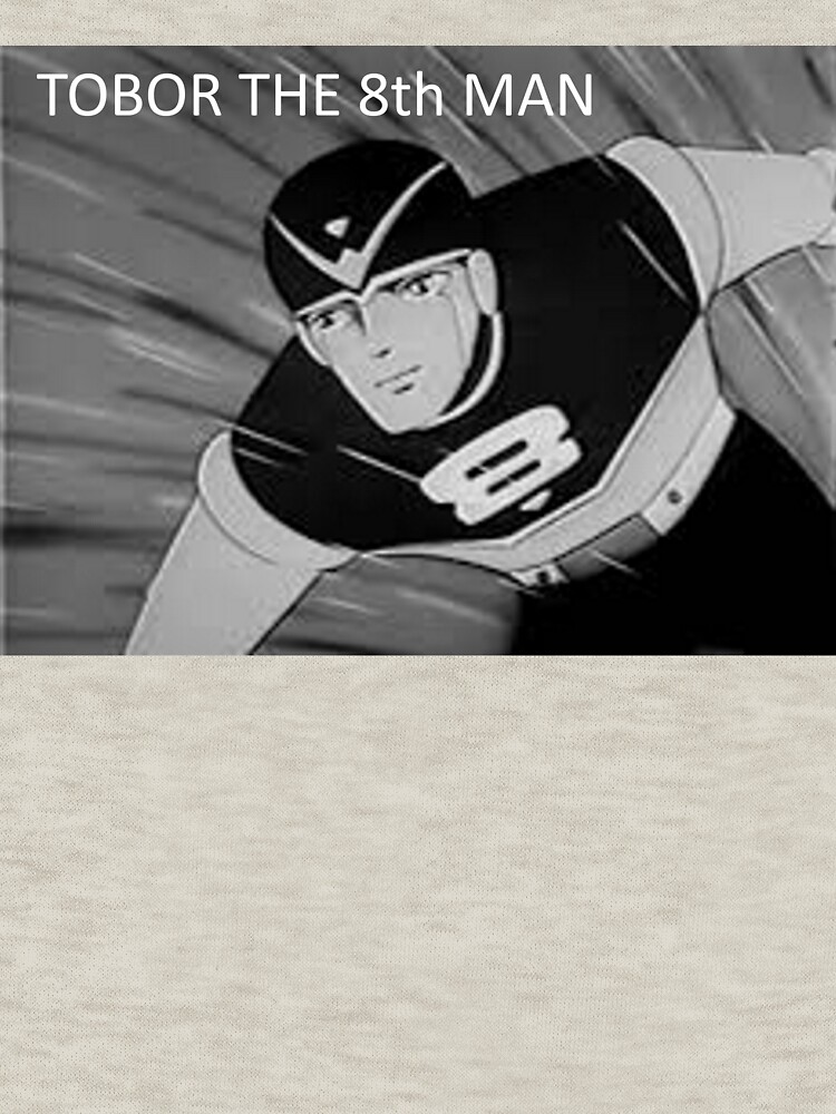 "Tobor the 8th Man" Essential T-Shirt for Sale by joycesander | Redbubble