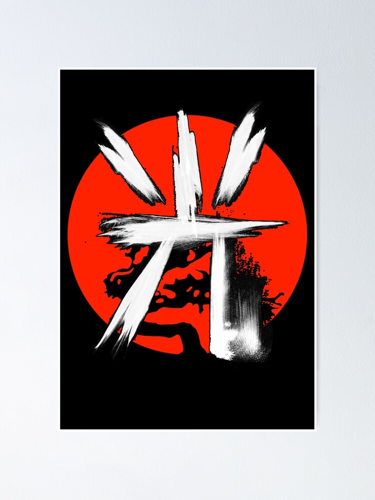 "Hikari Japanese Kanji Light" Poster by eekkiii | Redbubble