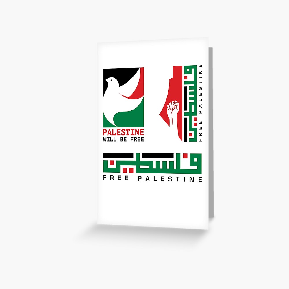 "Free Palestine Stickers Pack -1, Palestinian Resistance Freedom ...