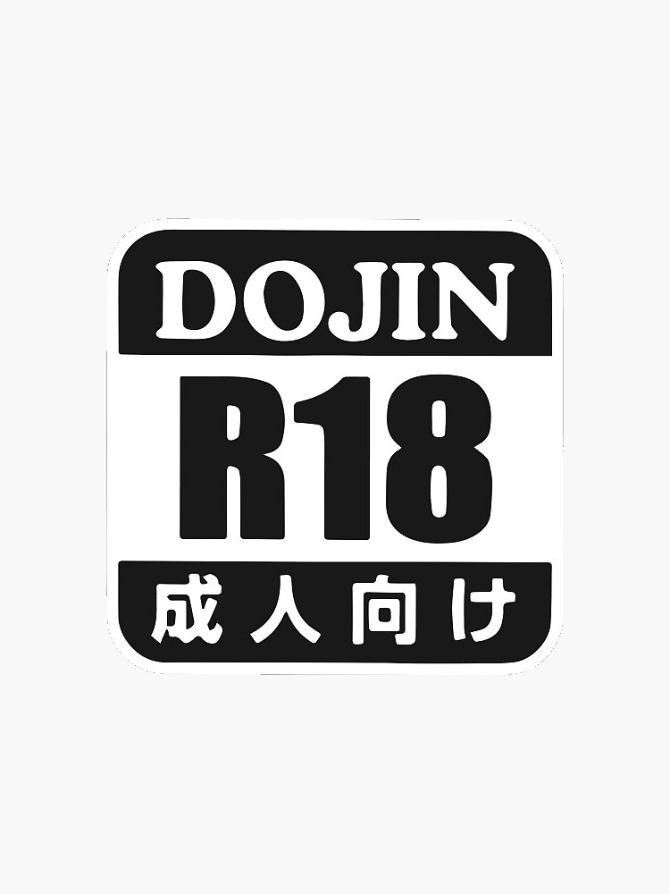 "R18" Sticker for Sale by Zeorlel | Redbubble