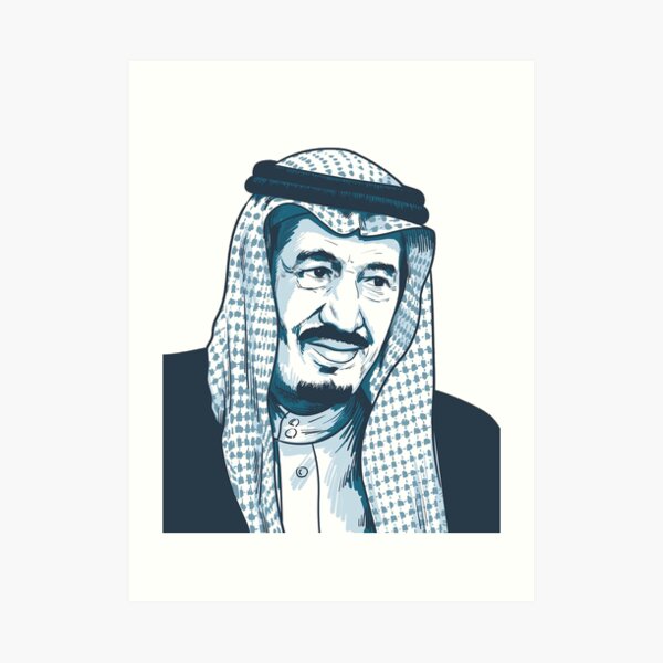 "King of Saudi Arabia" Art Print for Sale by GiftCotton | Redbubble