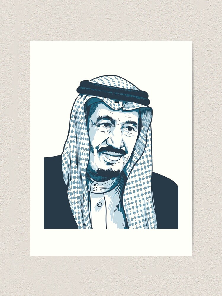 "King of Saudi Arabia" Art Print for Sale by GiftCotton | Redbubble