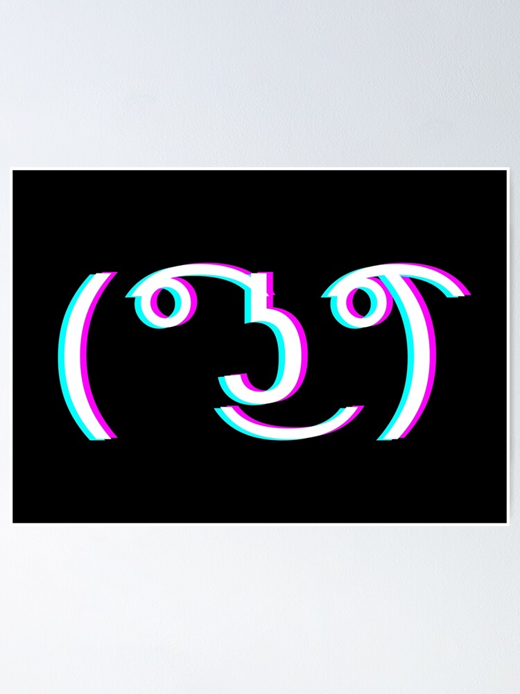 "Funny Lenny Face Meme Glitch Art" Poster for Sale by TenchiMasaki ...