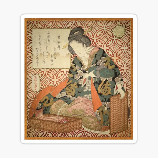"Kimono 7 Lucky Gods Collection Japanese Prints | Ebisu" Sticker for ...