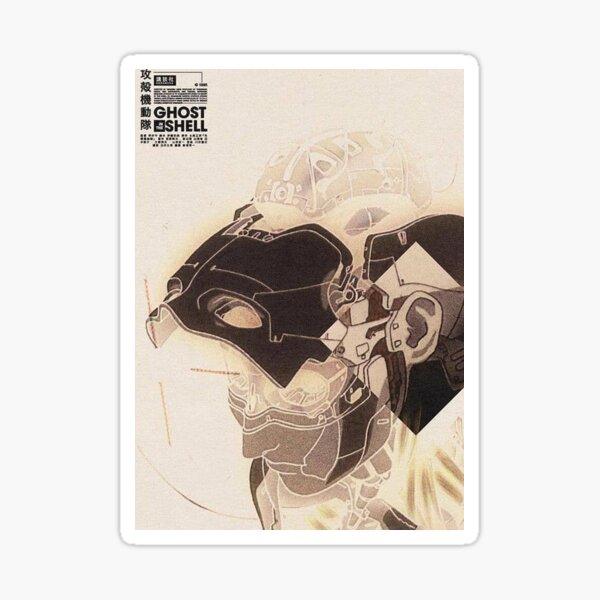 "Ghost in the Shell" Sticker for Sale by pixvox | Redbubble