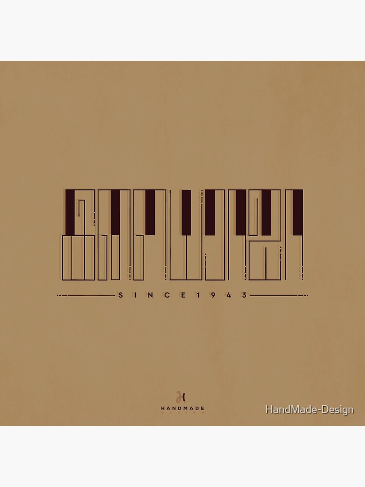 "I Love Ilayaraja" Poster for Sale by HandMade-Design | Redbubble