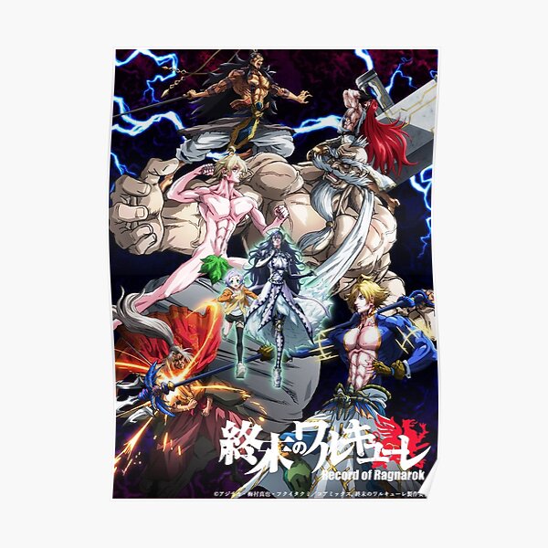 "Record of Ragnarok" Poster by GreatRagnarok | Redbubble
