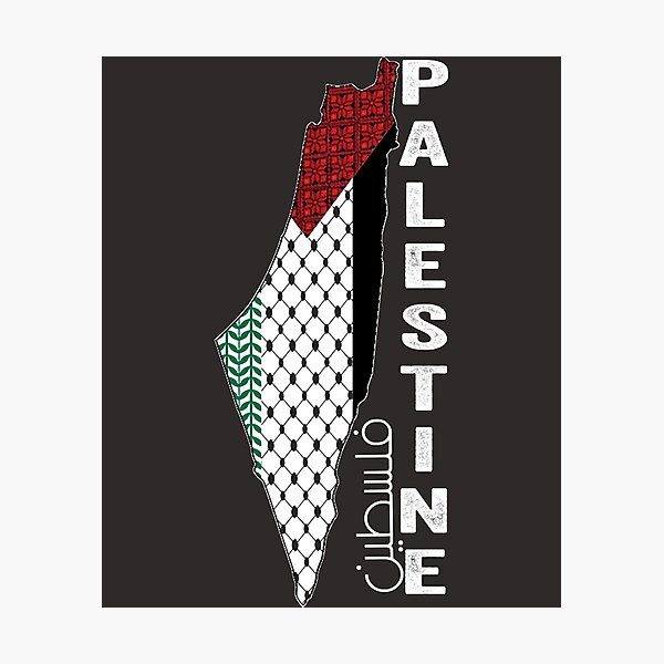 "Palestinian Map Keffiyeh Thobe Patterns Palestine in Arabic ...
