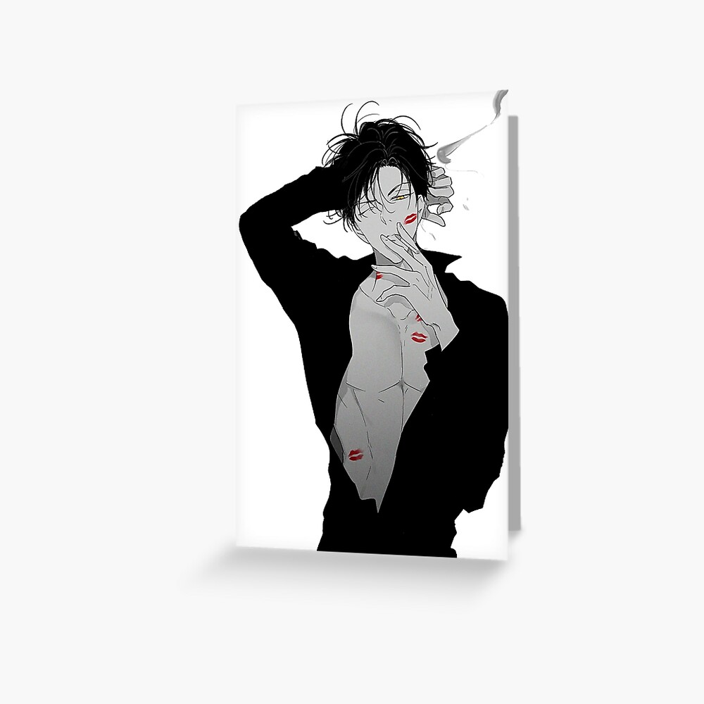 ""Yours to claim" sexy Yahwi" Greeting Card by babyseagull | Redbubble