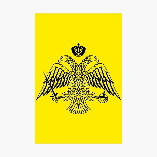 "Christian Orthodox Double Headed Eagle Emblem" Photographic Print for ...