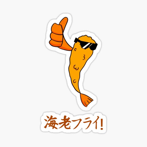 "Shrimp tempura" Sticker for Sale by Akabushi | Redbubble