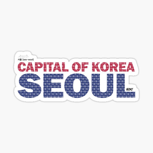 "the capital of Korea, Seoul character" Sticker for Sale by KDC-art ...