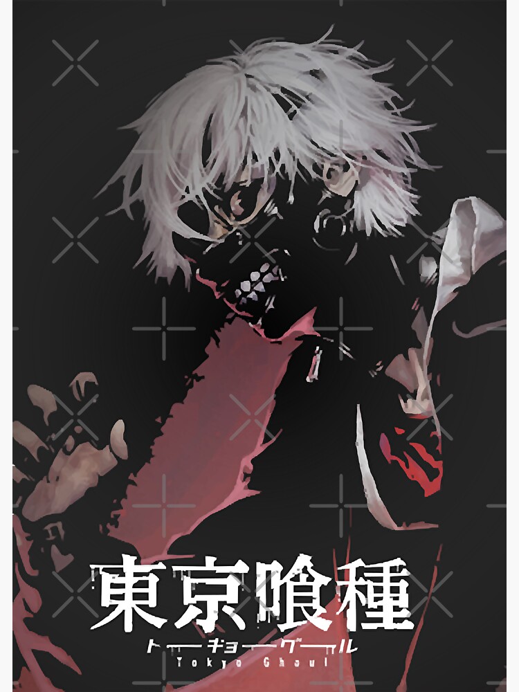 "Tokyo ghoul vector art black 03 " Sticker for Sale by AnneHarmon ...