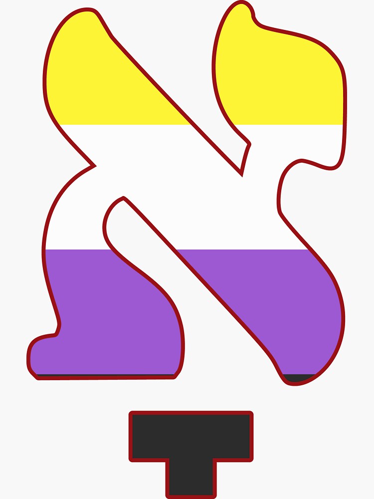 "Komets Alef (Enby Pride Colors)" Sticker for Sale by dikleyt | Redbubble