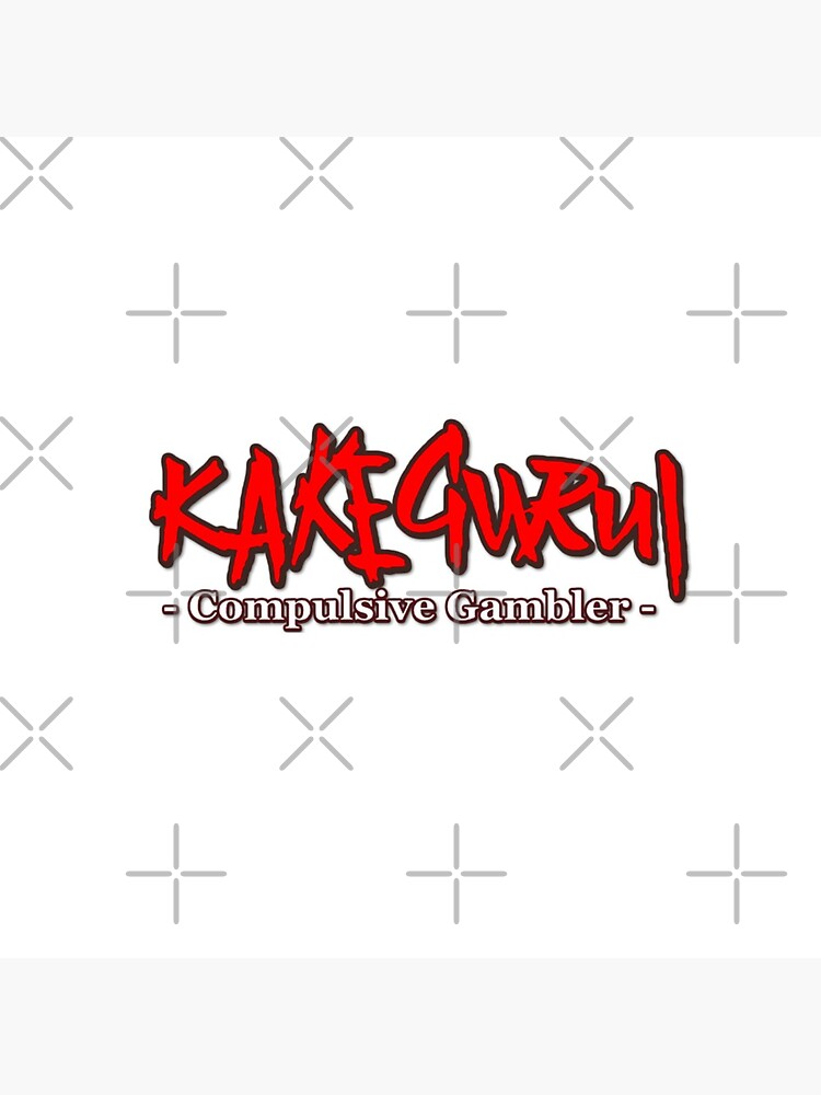 "kakegurui" Poster for Sale by shakiraa | Redbubble