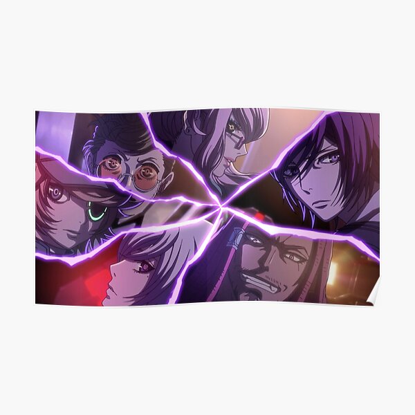 "akudama drive" Poster for Sale by jessieboyce62 | Redbubble