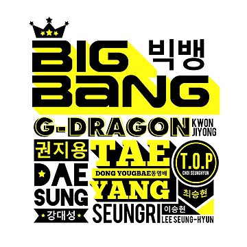 "BIG BANG Font Collage" Sticker for Sale by skeletonvenus | Redbubble