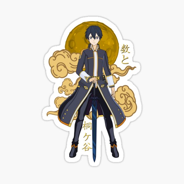 "Kirito Stay Cool - Sword Art Online" Sticker for Sale by ...