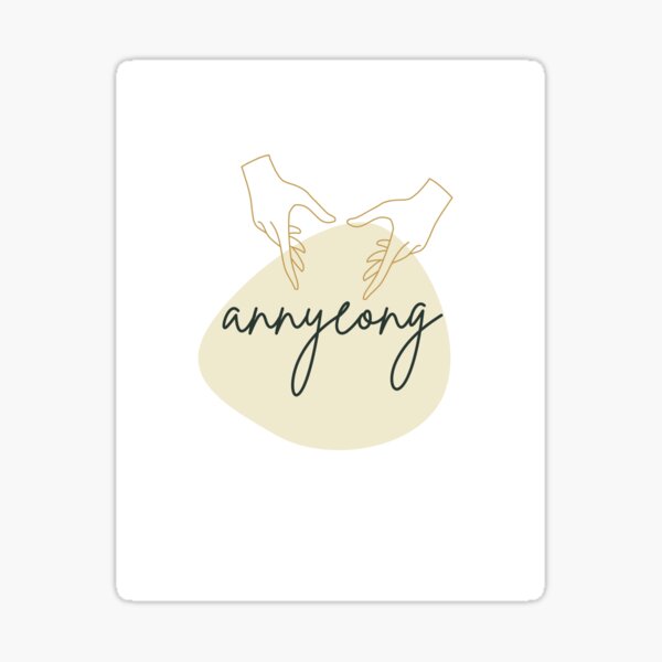 "annyeong(hello)" Sticker for Sale by anotherus | Redbubble
