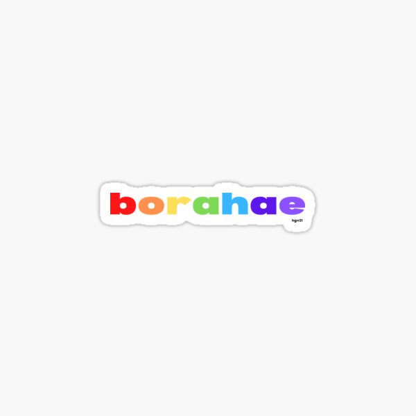"Borahae" Sticker by HGRR | Redbubble