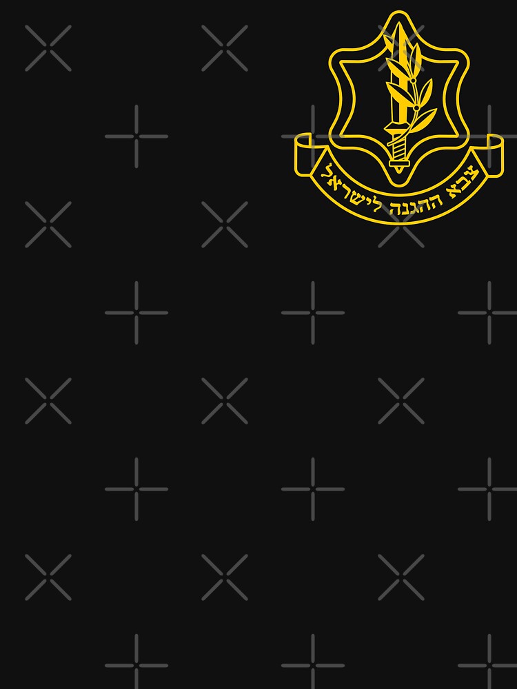 "IDF - Israel Defense Forces yellow badge" T-shirt for Sale by OsherR ...