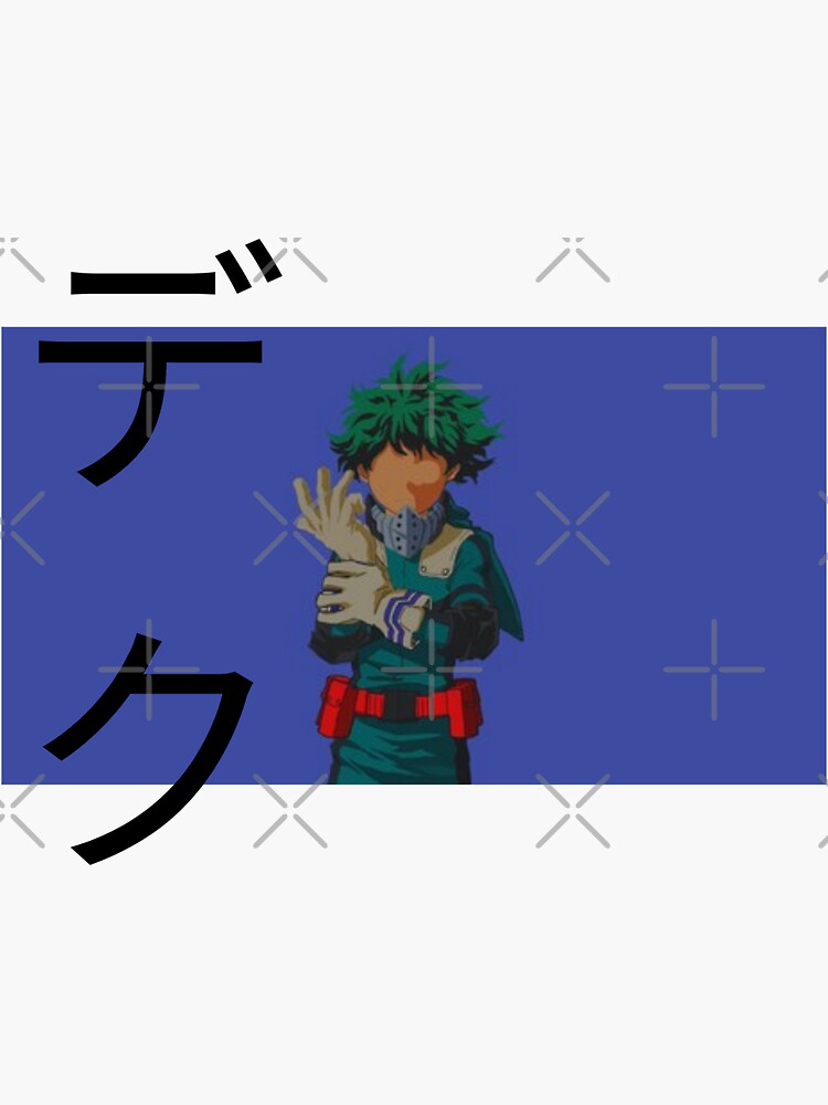 " Izuku Midoriya | My Hero Acidemia theme | Hero name "Deku" | Anime ...