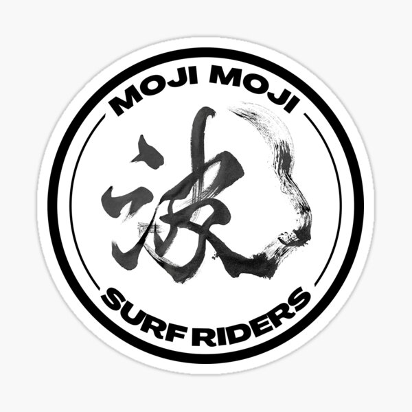 "Nami Black" Sticker by wakomorimoto | Redbubble