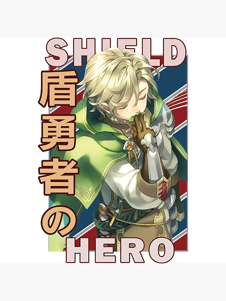 "Itsuki Kawasumi The Rising Of The Shield Hero Tate no Yūsha no ...