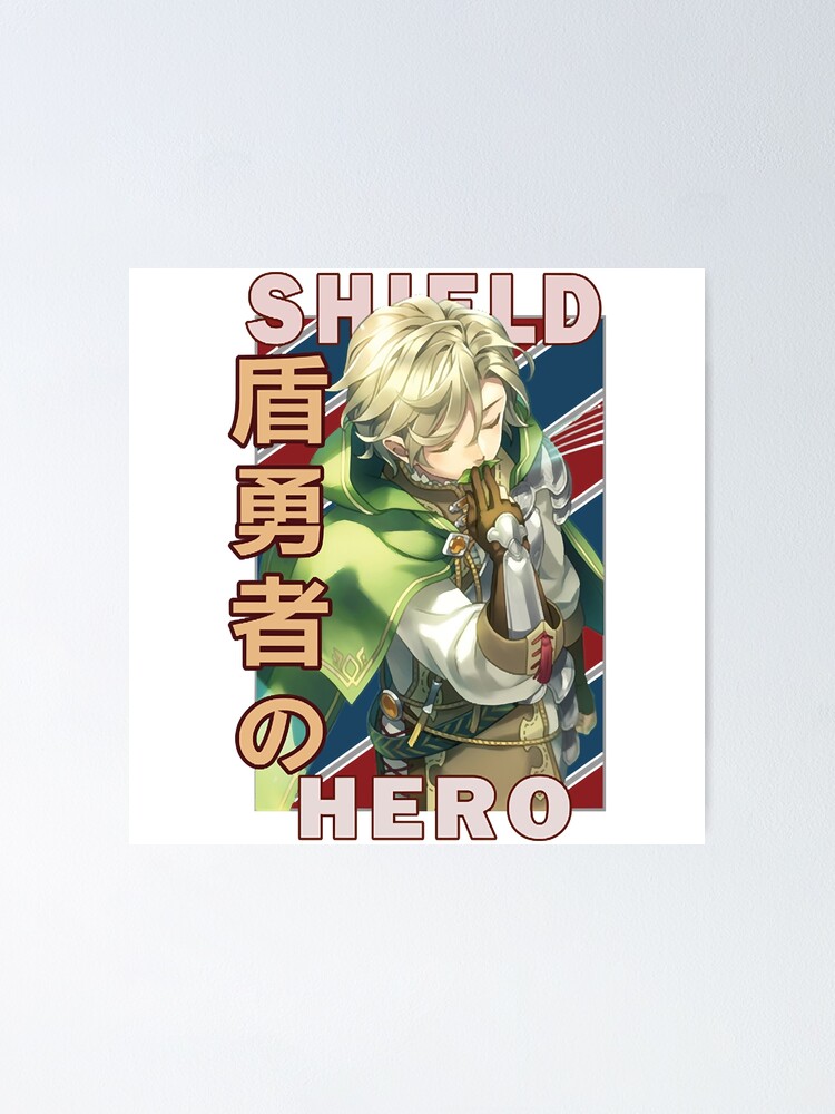 "Itsuki Kawasumi The Rising Of The Shield Hero Tate no Yūsha no ...