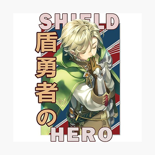 Lámina fotográfica «Itsuki Kawasumi The Rising Of The Shield Hero Tate ...