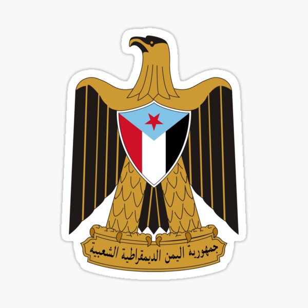 "PDRY south yemen eagle logo الجنوب العربي تصميم" Sticker for Sale by ...