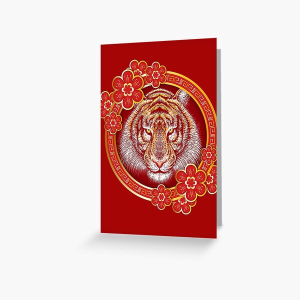 "Year Of The Tiger 2022 – Lunar New Year 2022 – Tiger Shirt" Greeting ...