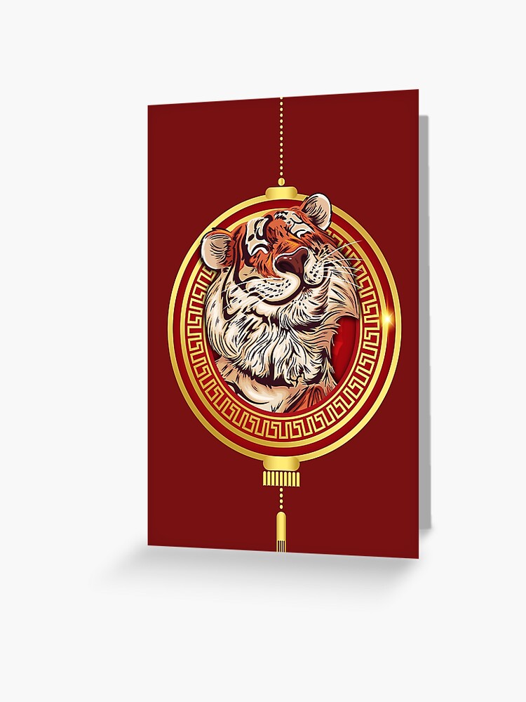 "Year Of The Tiger – Lunar New Year 2022 – Tiger Shirt" Greeting Card ...