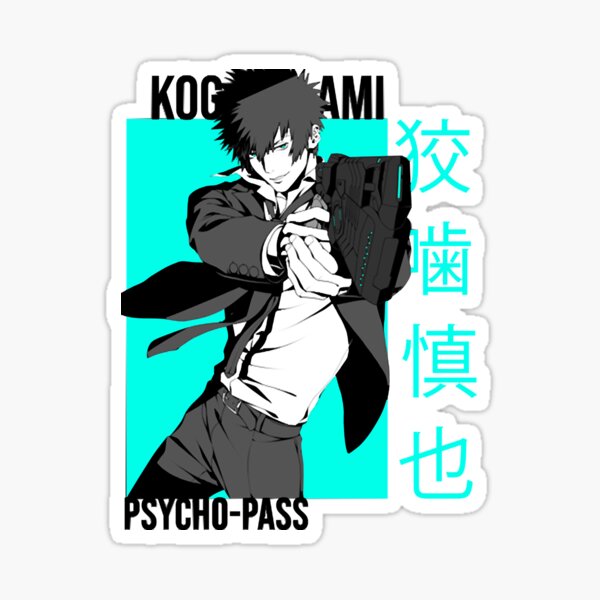 "Shinya Kogami Psycho-Pass Anime " Sticker for Sale by ShirleyShrum ...
