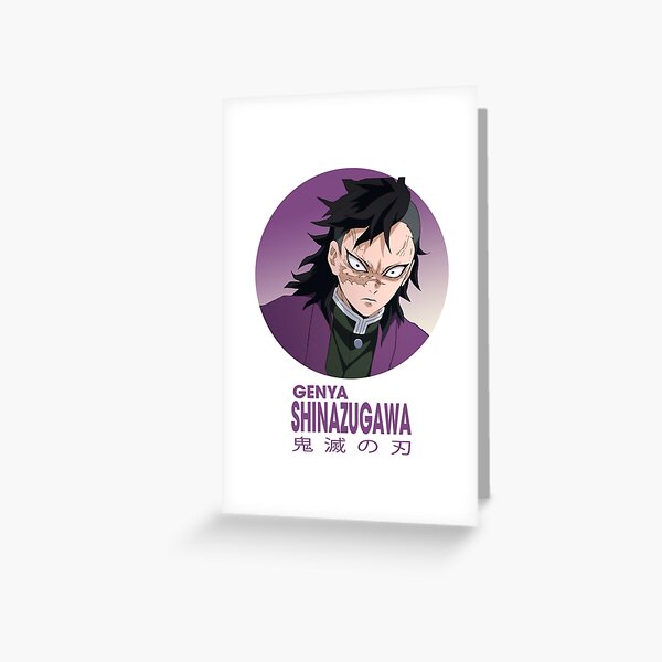 "Kimetsu No Yaiba Anime Genya Shinazugawa Circle Design" Greeting Card ...